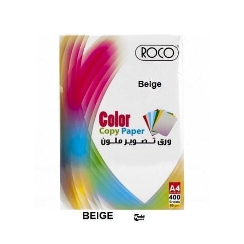 روكو :: الماركة